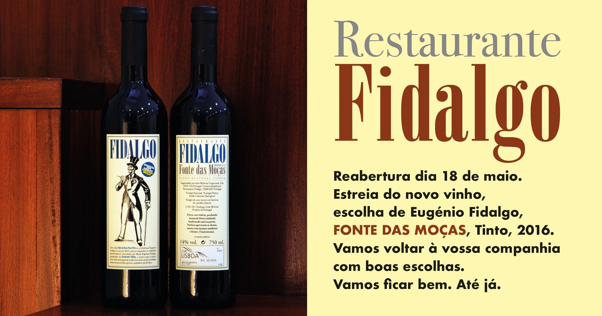Entrar no site